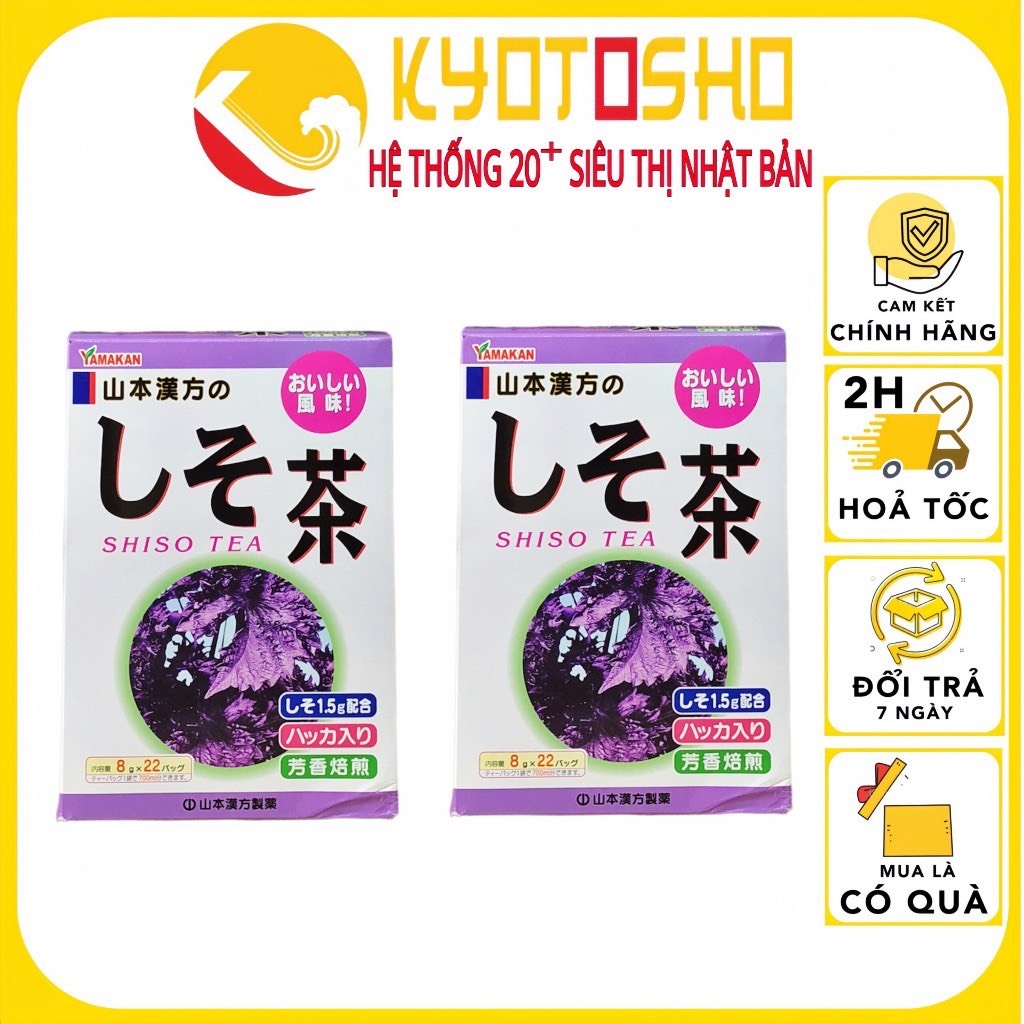Trà tía tô Shiso Tea Yamakan nội địa Nhật Bản hộp 22 gói | Shopee Việt Nam