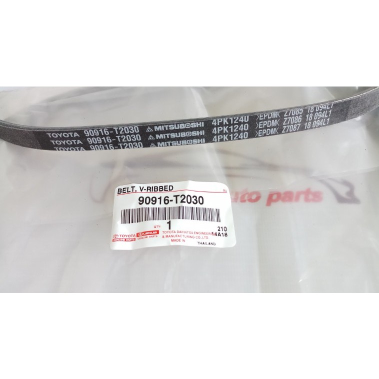 Dây curoa Toyota Vios | 90916-T2030 | Shopee Việt Nam