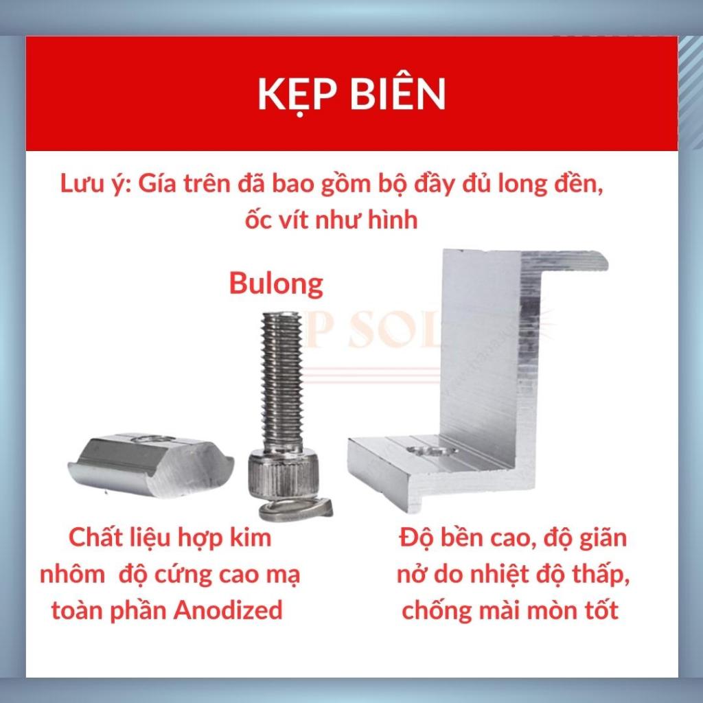 Kẹp biên, kẹp giữa, thanh ray rail nhôm dài 20cm lắp đặt tấm pin năng ...