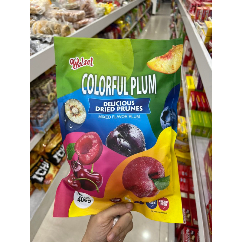 Ô mai Plum 400g | Shopee Việt Nam