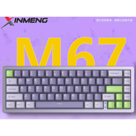 Bàn phím cơ không dây Xinmeng M67 - 3 mode kết nối - hotswap | Shopee Việt Nam