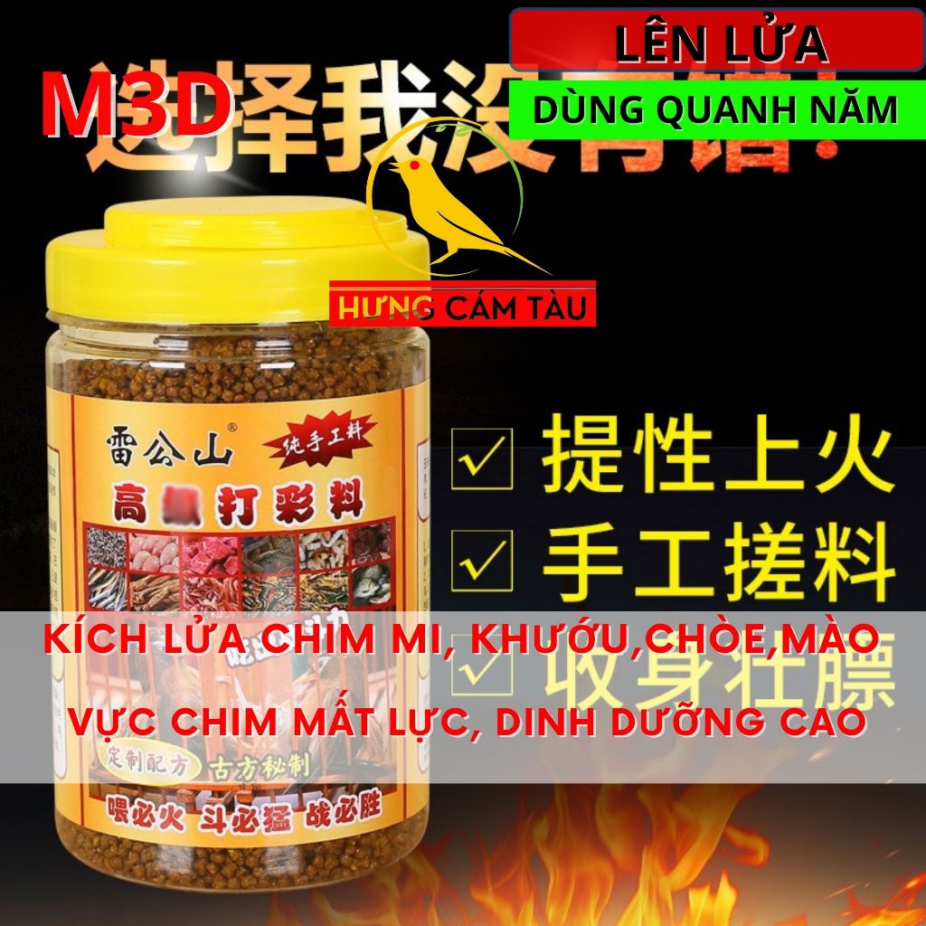 Cám chim họa mi kích lửa Trung Quốc M3D dùng cho khướu, chích chòe ...