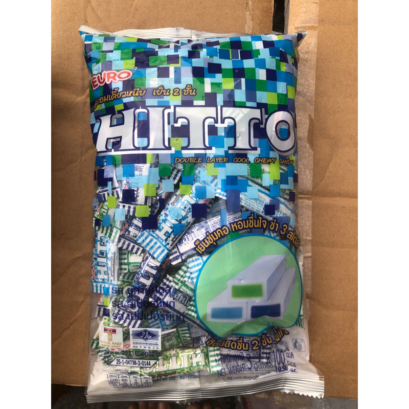 KẸO HITTO BẠC HÀ 300g | Shopee Việt Nam