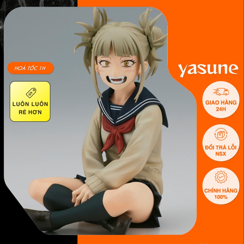 Boku no Hero Academia - Toga Himiko - Break Time Collection (Vol. 8 ...