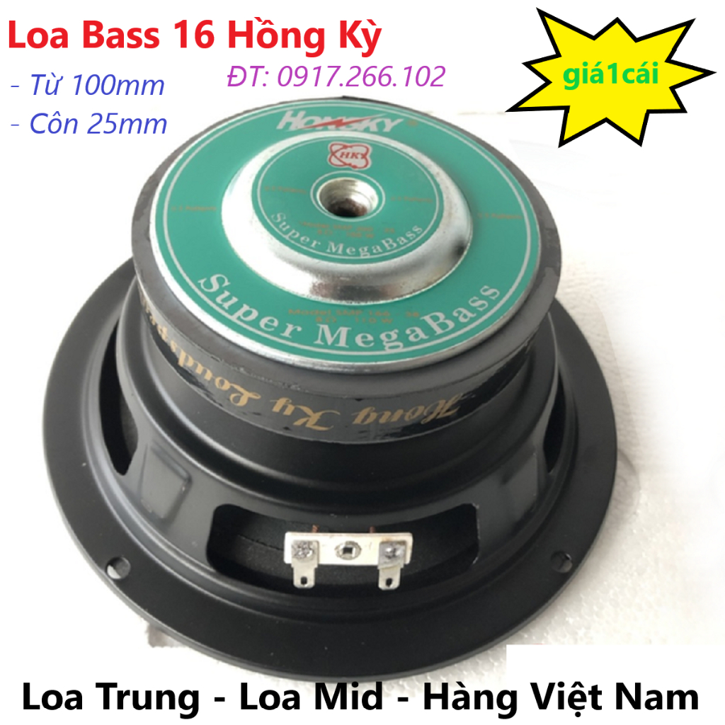 LOA BASS 16 HỒNG KỲ CHẤT LƯỢNG - Giá 1 Cái - Loa Mid - Loa Trung 16 Màng Đen | Shopee Việt Nam