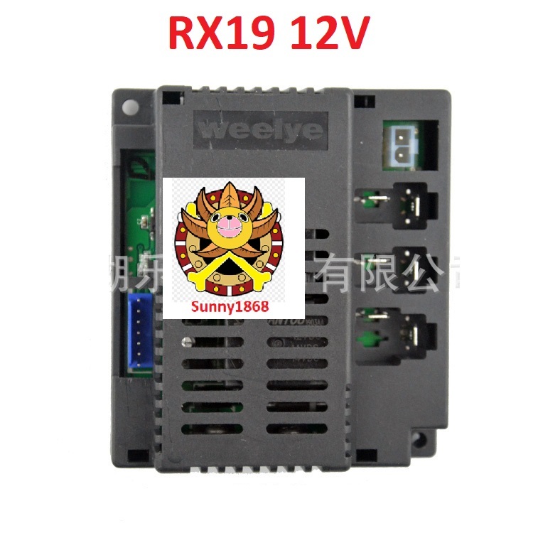 Mạch ô tô xe điện trẻ em WEELYE Wellye RX11 RX18 RX22 RX23 RX19 RX30 ...