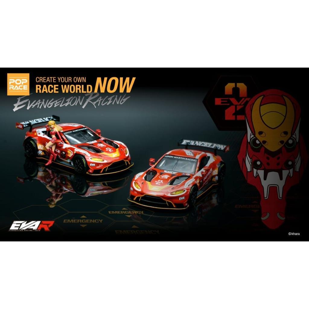 MÔ HÌNH 1:64 POP RACE - EVA RT PRODUCTION MODEL-02 ASTON MARTIN GT3 ...