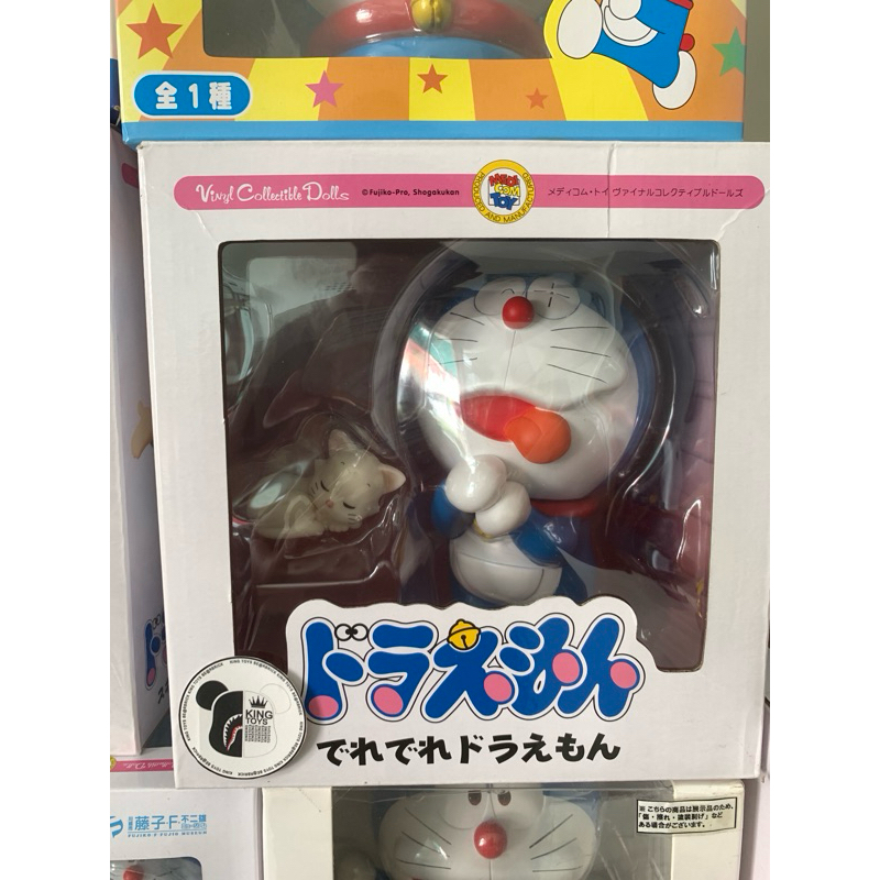 MÔ HÌNH DOREMON CHÍNH HÃNG(VCD DORAEMON) | Shopee Việt Nam