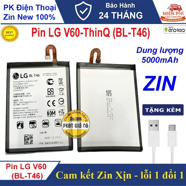 Pin LG V60 ThinQ 5000mAh (BL-T46) - Chuẩn Zin Xịn - Nguyên Seal ...