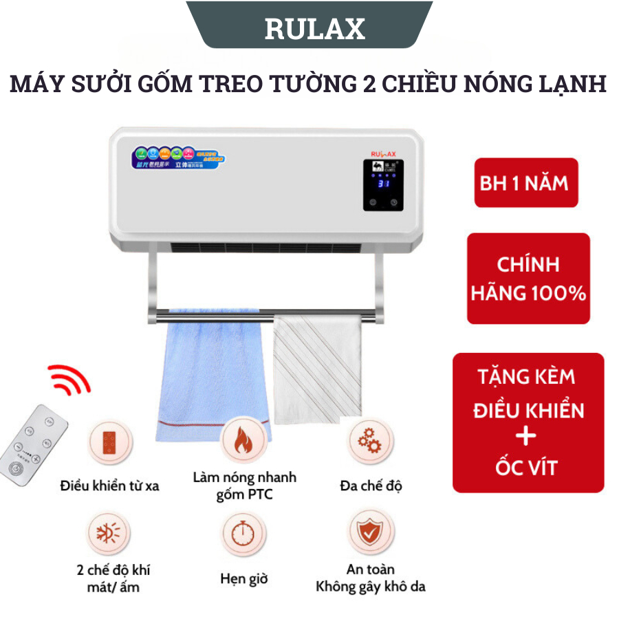 Máy Sưởi Gốm Ceramic Rulax Cao Cấp Làm Nóng Nhanh,Treo Tường Kèm Điều ...