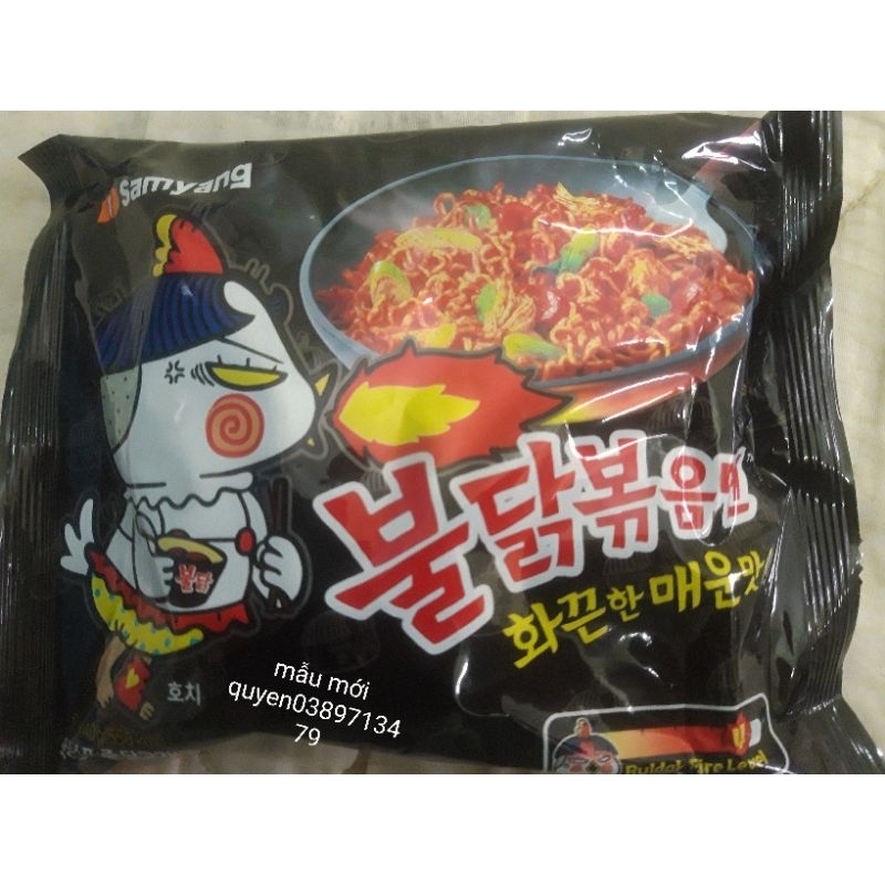 Mì cay Samyang gói 140g | Shopee Việt Nam