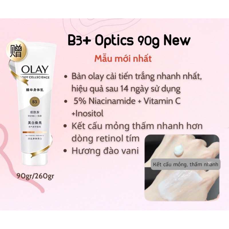 [CHÍNH HÃNG] OLAY B3 RETINOL | Shopee Việt Nam