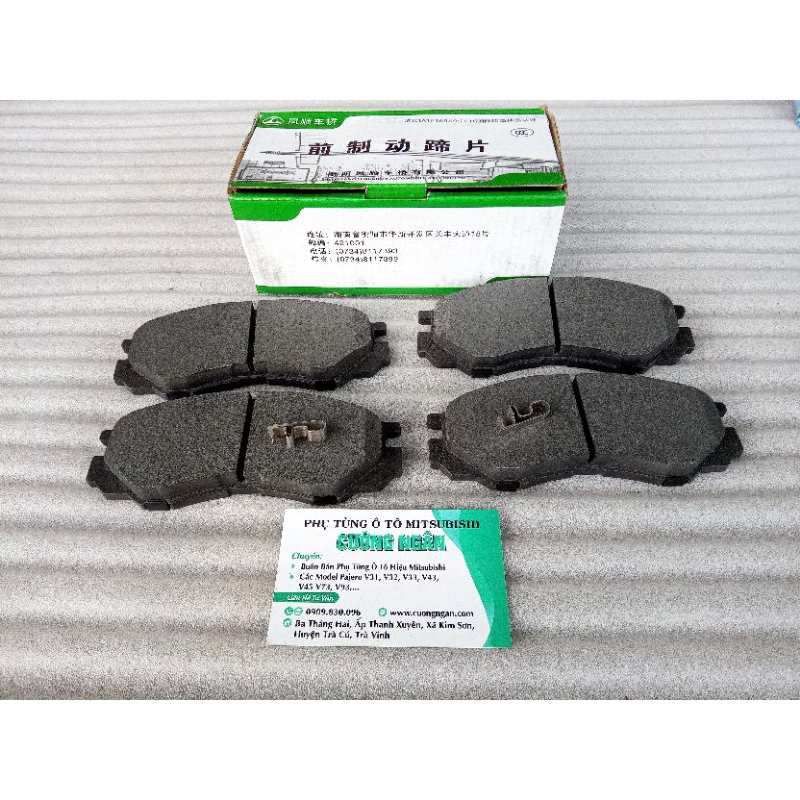 Má phanh trước (Pad set front brake) Pajero V31 MR389547 | Shopee Việt Nam