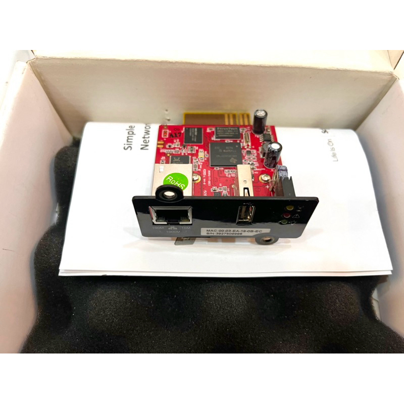 Thiết bị quản lý UPS Easy UPS 3S Network Card: E3SOPT001 | Shopee Việt Nam