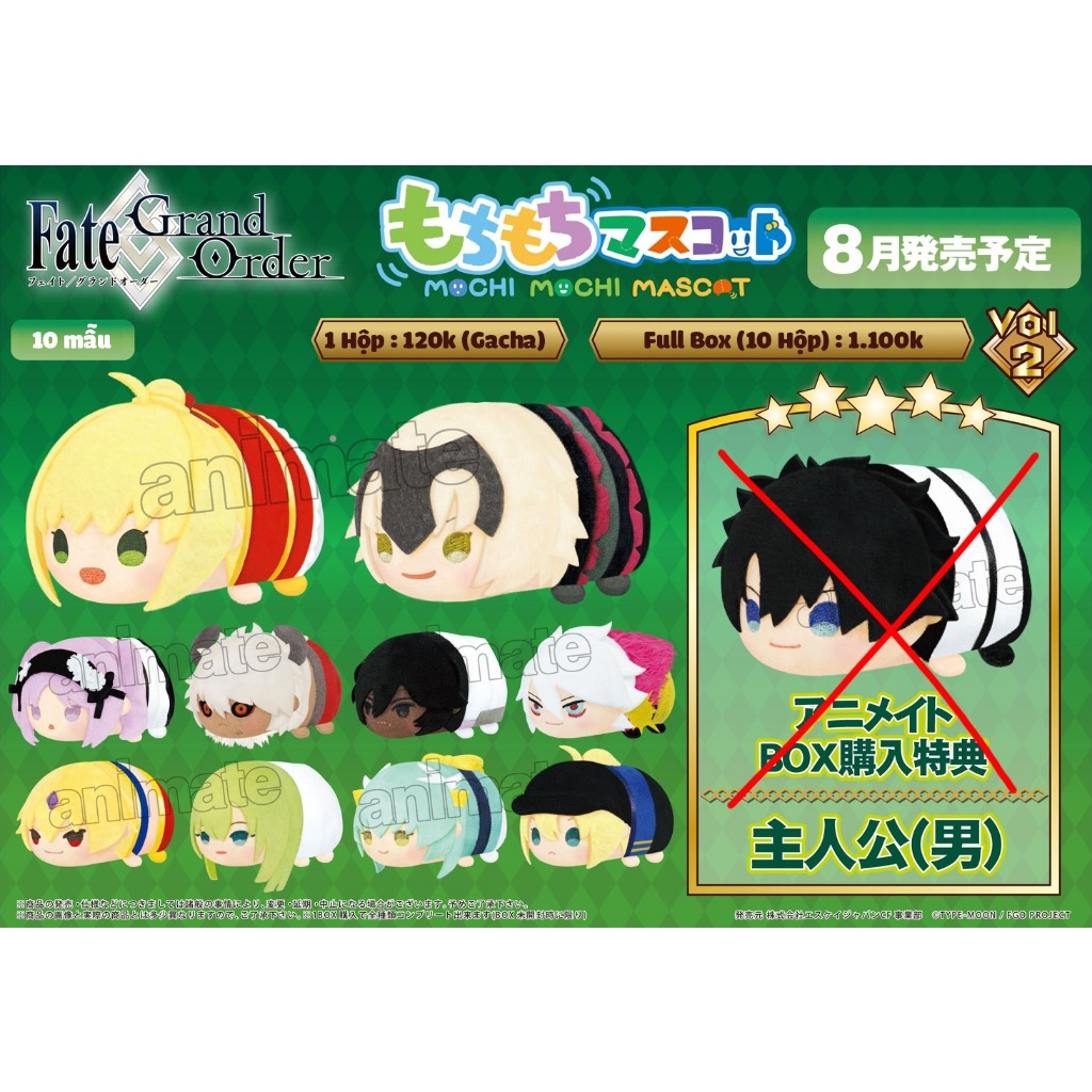 Fate/Grand Order - Mochimochi Mascot Vol.2 - Gacha (1Box) | Shopee Việt Nam