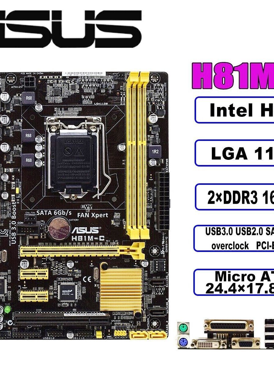 Mainboard ASUS H81 | Shopee Việt Nam