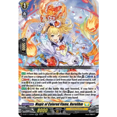 Thè Bài Vanguard: Magic of Colored Flame, Rerelihm - Clash of the Heroes (D-BT11) | Shopee Việt Nam