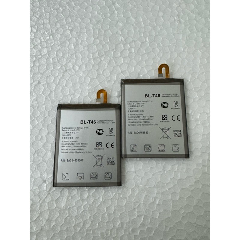 Pin xịn cho máy LG v60 BL-T46 pin bảo hành 6 tháng đổi mới | Shopee ...
