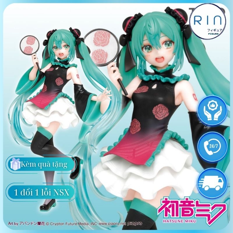 Mô hình Hatsune Miku - Hatsune Miku Costumes - China Dress Ver | Shopee ...