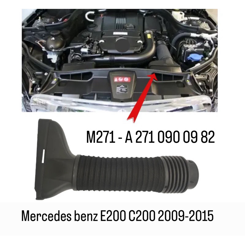 Ống Hút Gió Vào Động Cơ Mercedes Benz C Class C200 C180 W204, E Class ...
