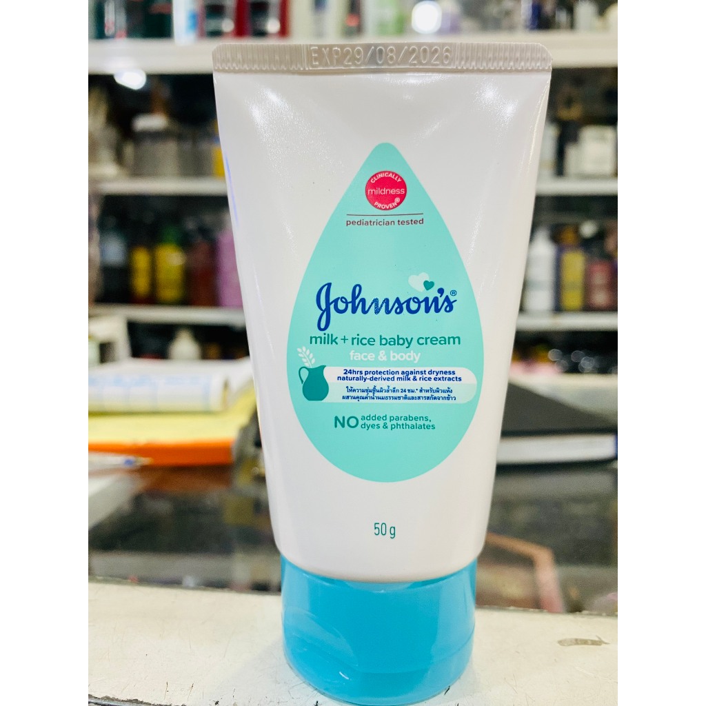 Kem dưỡng ẩm da Johnson Baby Cream dành cho em bé (tuýp 50g) | Shopee ...