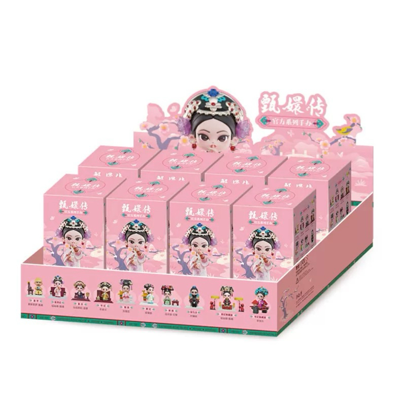 Koitake: Hậu Cung Chân Hoàn Truyện (Blind box set 8 hộp) | Shopee Việt Nam