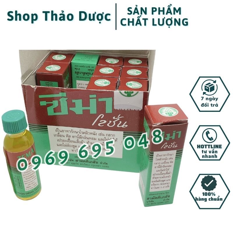 Dung Dịch Lotion Zema Thái Lam 15 ml - Lác Thái (Chàm- Vảy- Nến ...