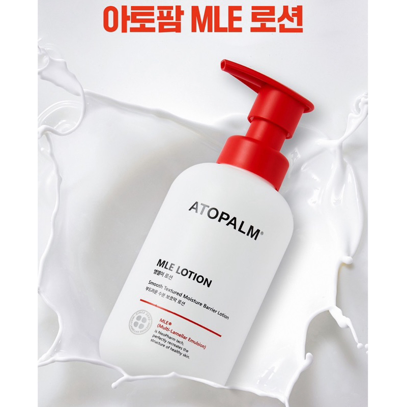ATOPALM MLE BODY LOTION | Shopee Việt Nam