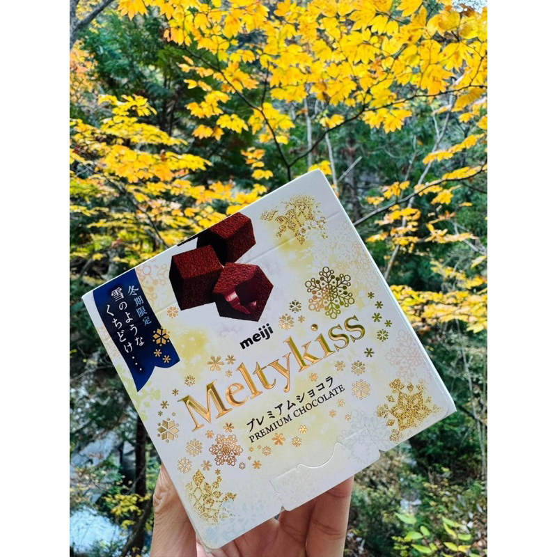 Socola Tươi Melty Kiss Meiji | Shopee Việt Nam