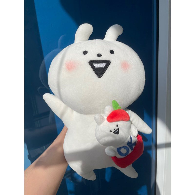 Gấu bông Usagyuuun 30cm | Shopee Việt Nam