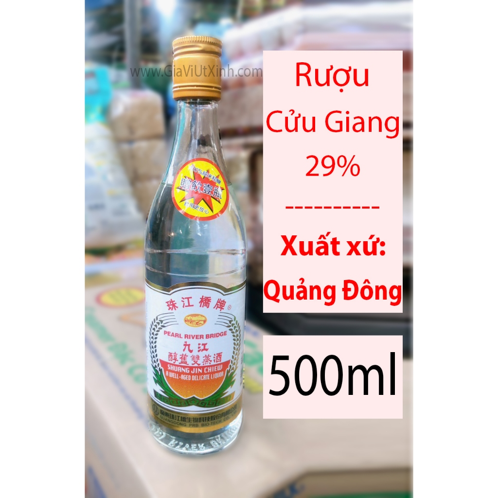 RƯỢU NẤU ĂN CỬU GIANG 29% 500ML - PEARL RIVER BRIDGE - SHUANG JIN CHIEW ...