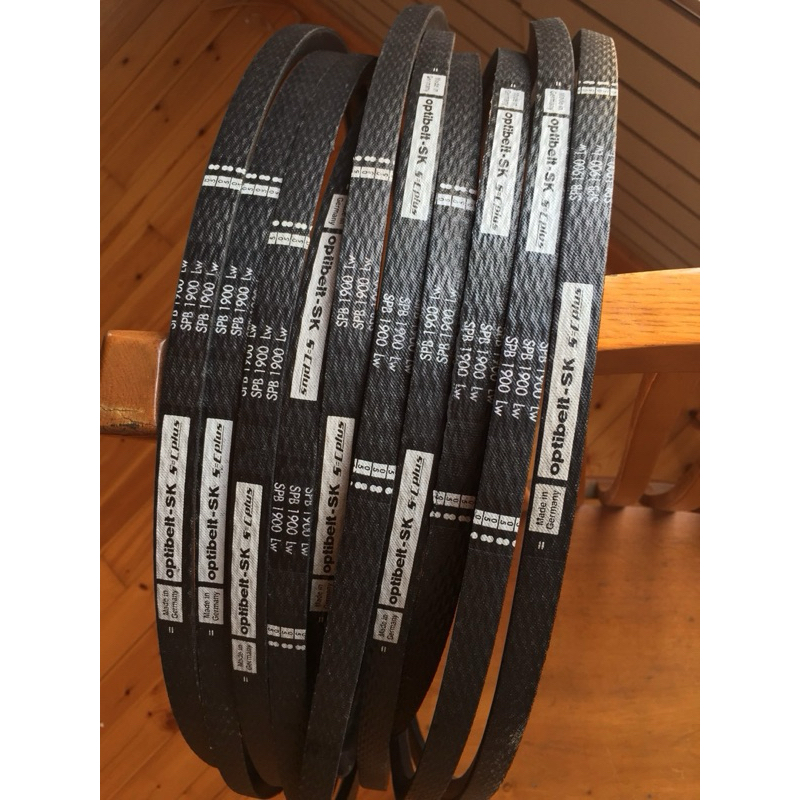 DÂY CUROA OPTIBELT SPB1900 | Shopee Việt Nam