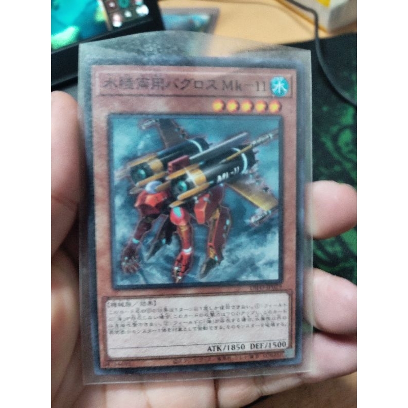 [ 20231128 ] Thẻ bài Yugioh chính hãng Amphibious Bugroth MK-11 - DIFO-JP029 - Common | Shopee ...