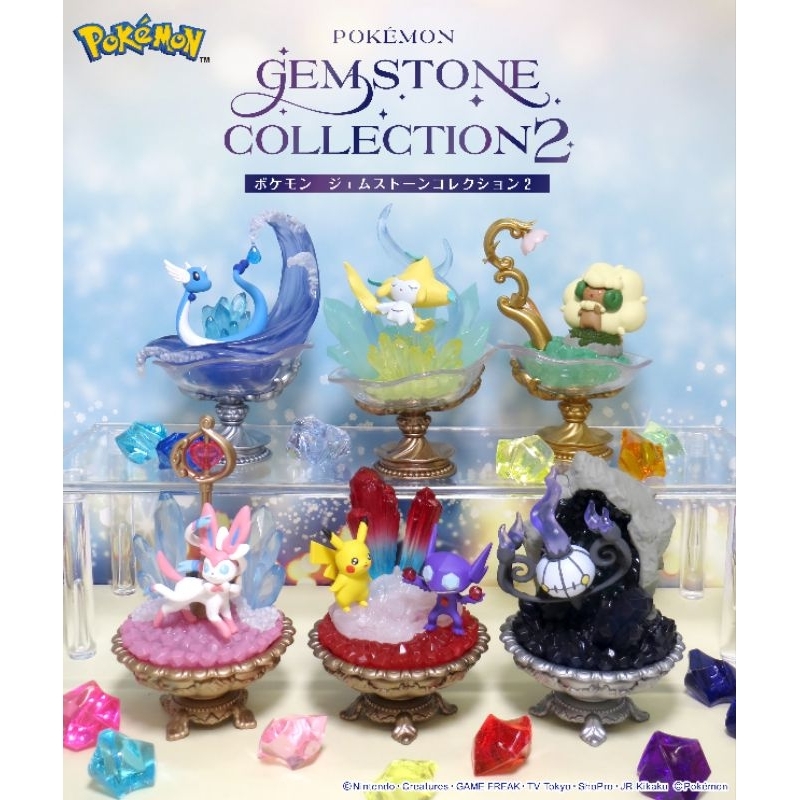 MÔ HÌNH BLINDBOX POKEMON Gemstone collection 2 | Shopee Việt Nam