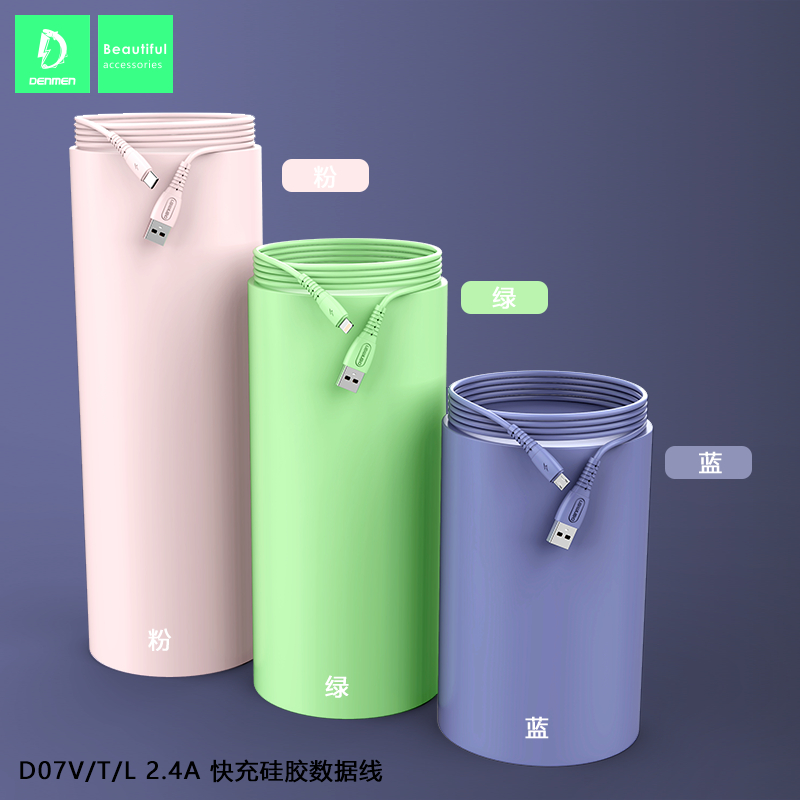 Dây Cáp Micro USB VDENMENV D07V (2.4A) Giúp Sạc Nhanh, Chuyển Dữ Liệu, Bọc Nhựa 2 Đầu Dây ...