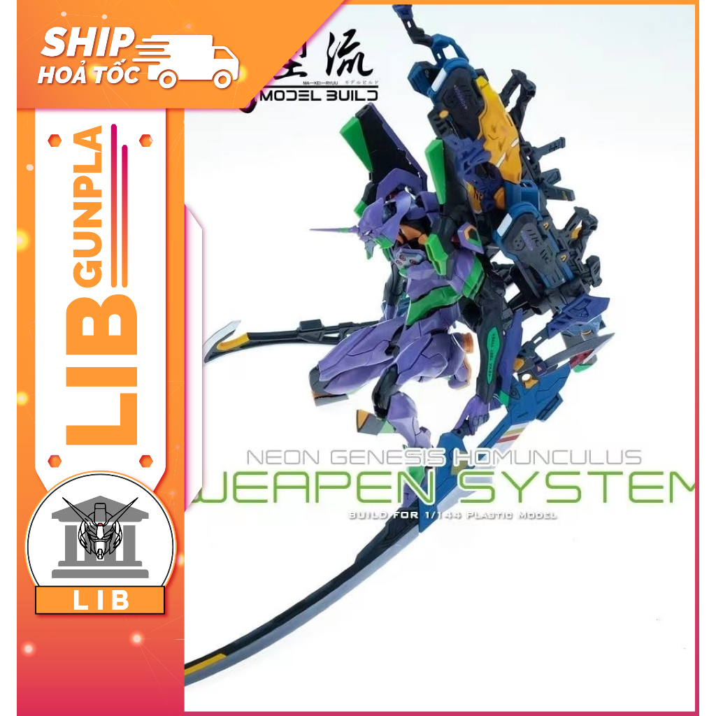 Mô hình lắp ráp Gundam Phụ Kiện RG 1/144 Neon Genesis Homuculus Weapon ...
