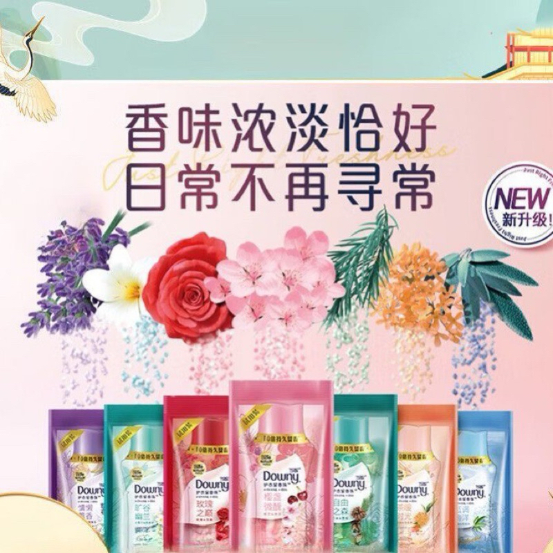 Hạt xả quần áo cô đặc Comfort/Downy gói 22/25g | Shopee Việt Nam