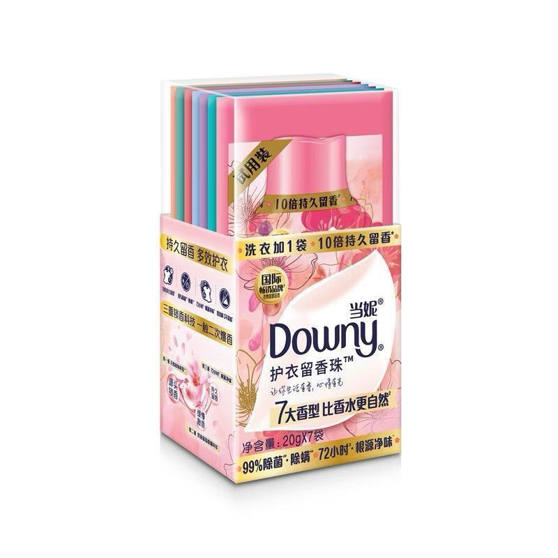 Hạt xả quần áo cô đặc Comfort/Downy gói 22/25g | Shopee Việt Nam