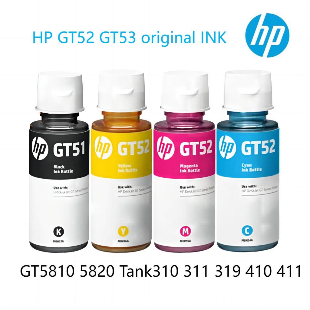 Bộ 4 màu mực GT52 dành cho máy in màu HP Ink Tank 115, HP Ink Tank 315 ...