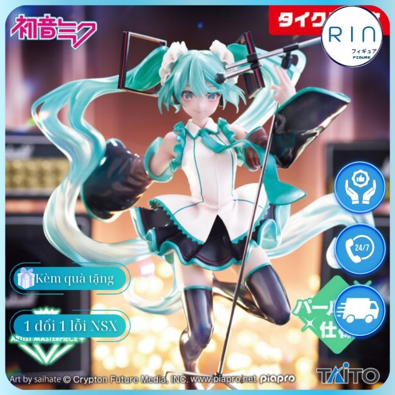 Mô hình Hatsune Miku ,Vocaloid Artist Masterpiece Birthday 2023 ...