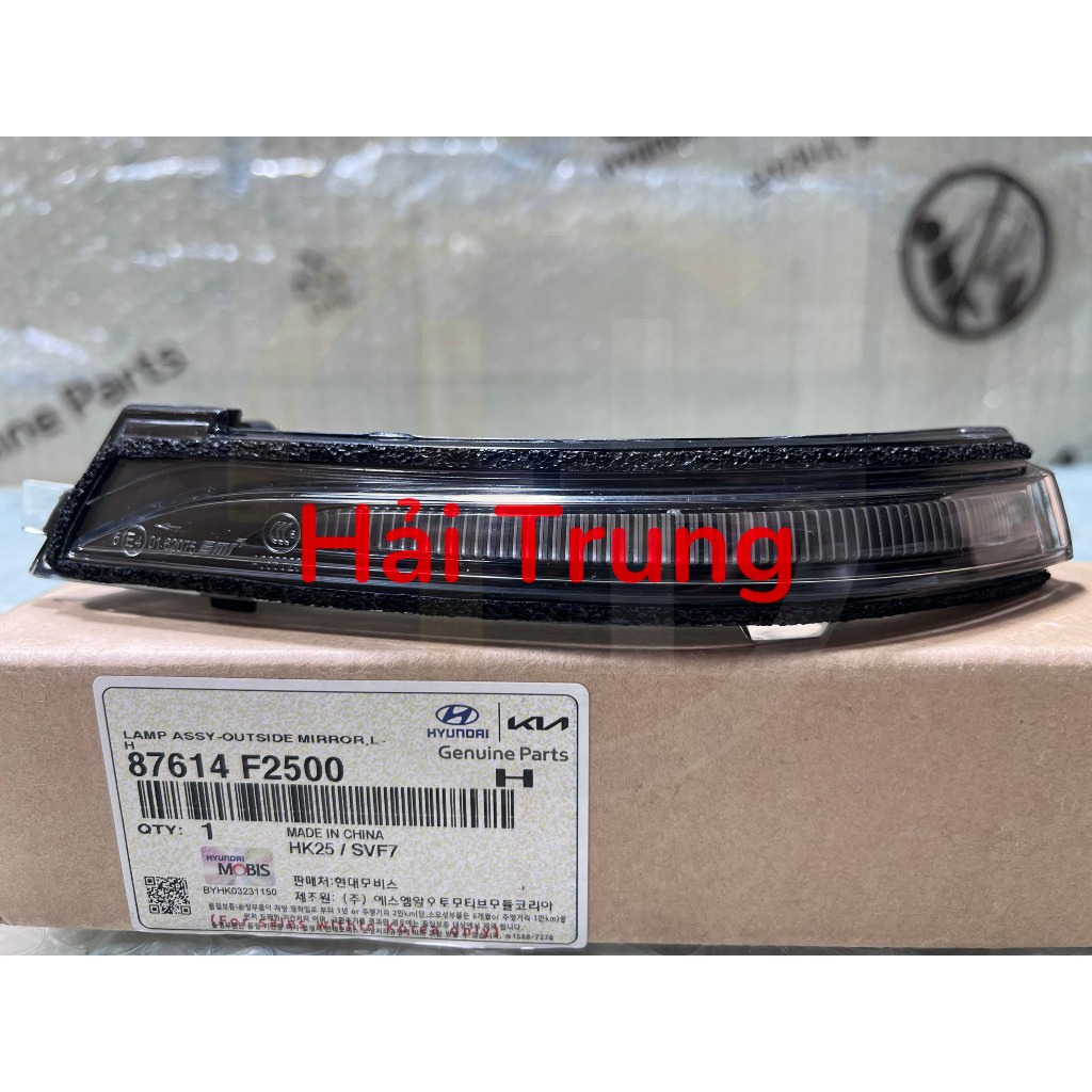 Xi nhan gương chiếu hậu Hyundai Elantra 2016-2021 chính hãng 87614F2500 ...
