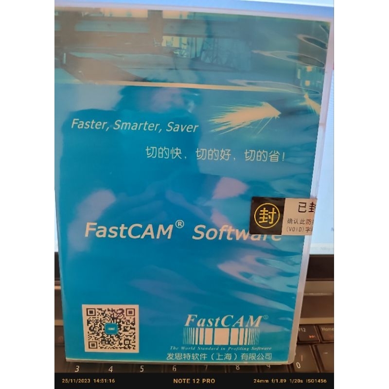 Phần mềm FastCAM dùng cho cnc | Shopee Việt Nam
