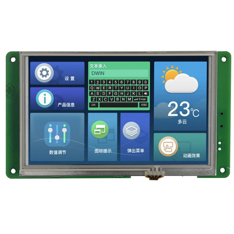 Màn hình HMI UART 7 inch TFT IPS DWIN,Cảm ứng điện trở | Shopee Việt Nam
