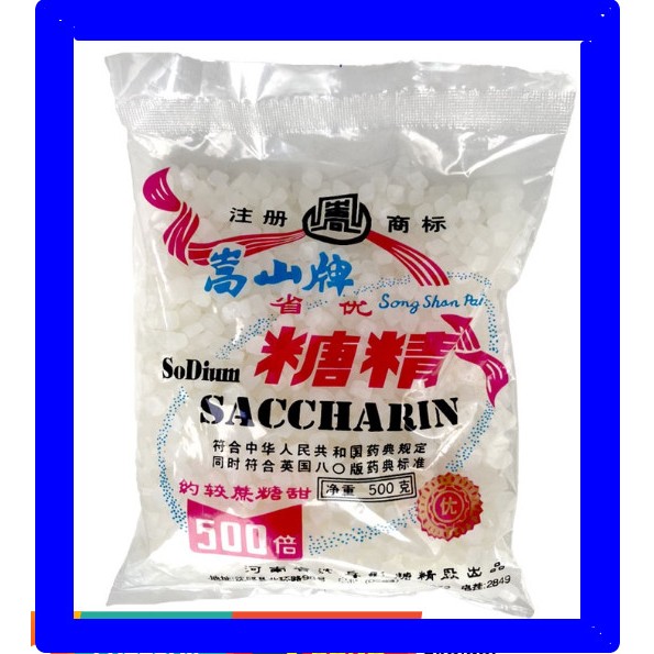 100g Đường ngọt tổng hợp Saccharin nhập khẩu | Shopee Việt Nam