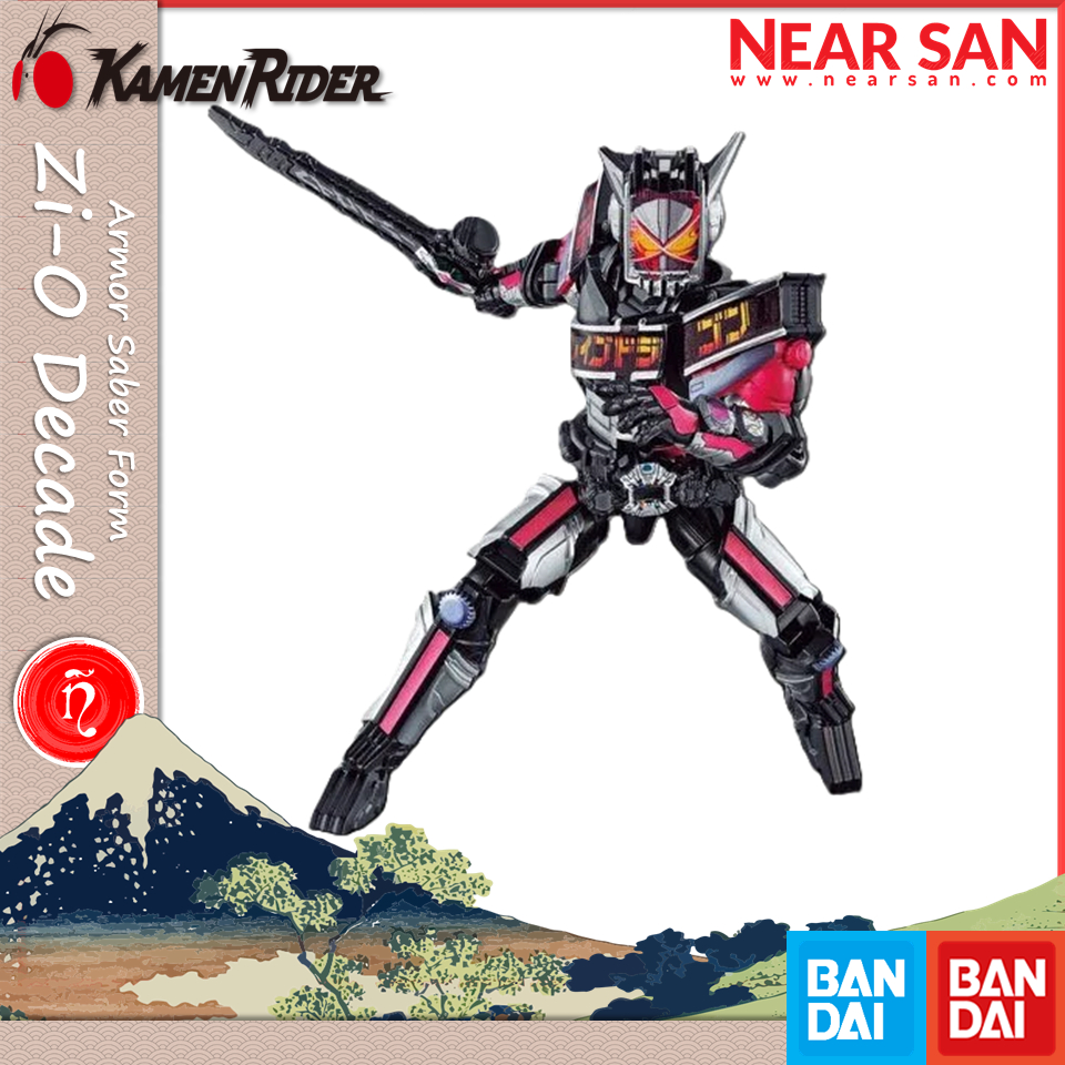decade armor saber form zio kamen rider mô hình bandai sodo saber book ...