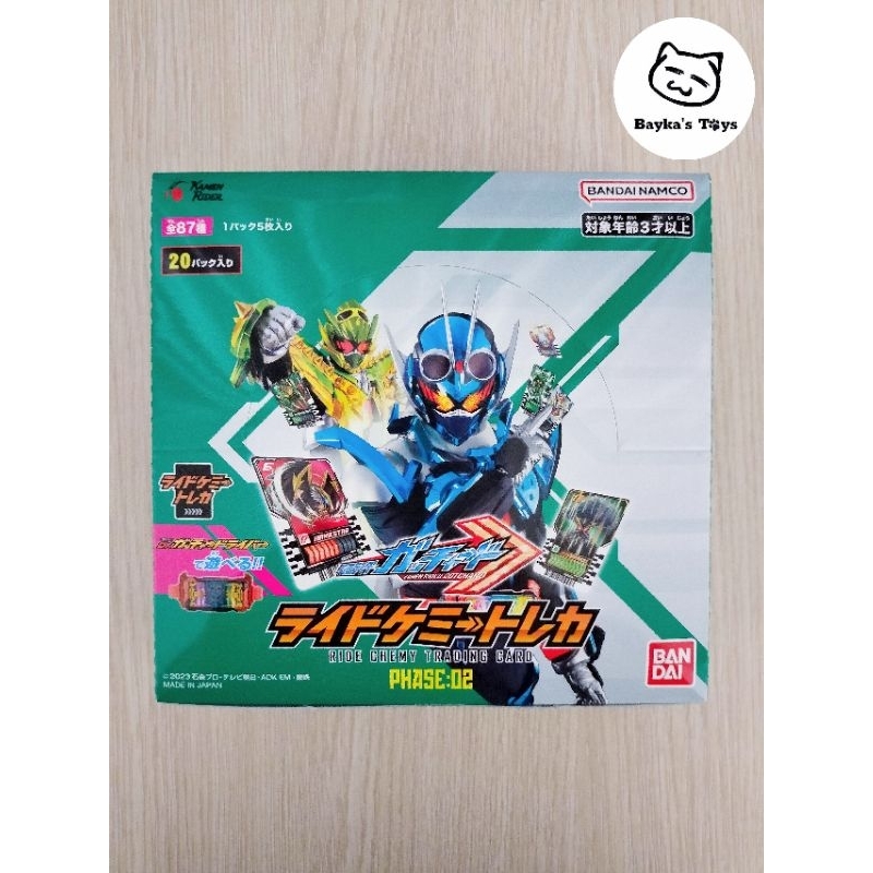 [Chính hãng Bandai]Đồ chơi Dx Chemy Ride Chemy Trading Card Phase:02 dòng Kamen Rider Gotchard ...