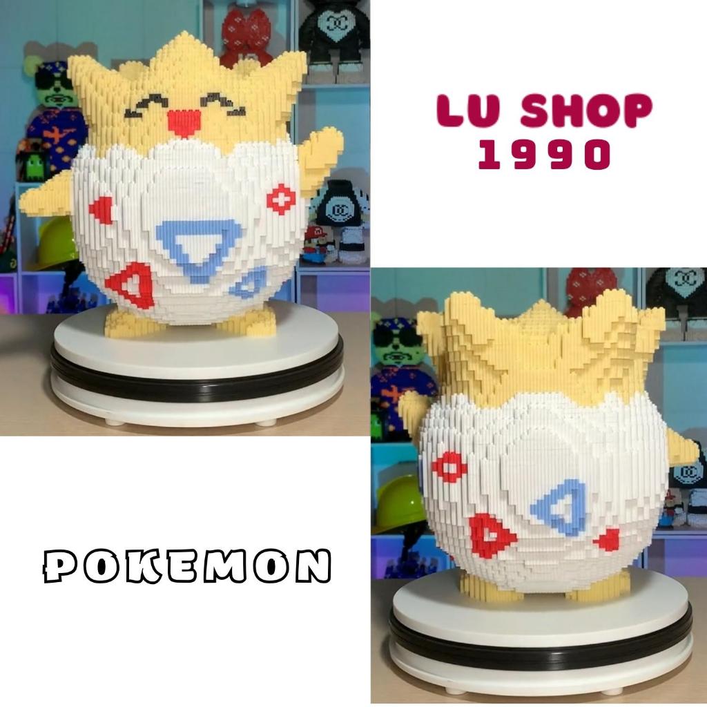 Mô hình đồ chơi lắp ráp le go Pokemon Togepi đồ chơi thông minh 3D ...