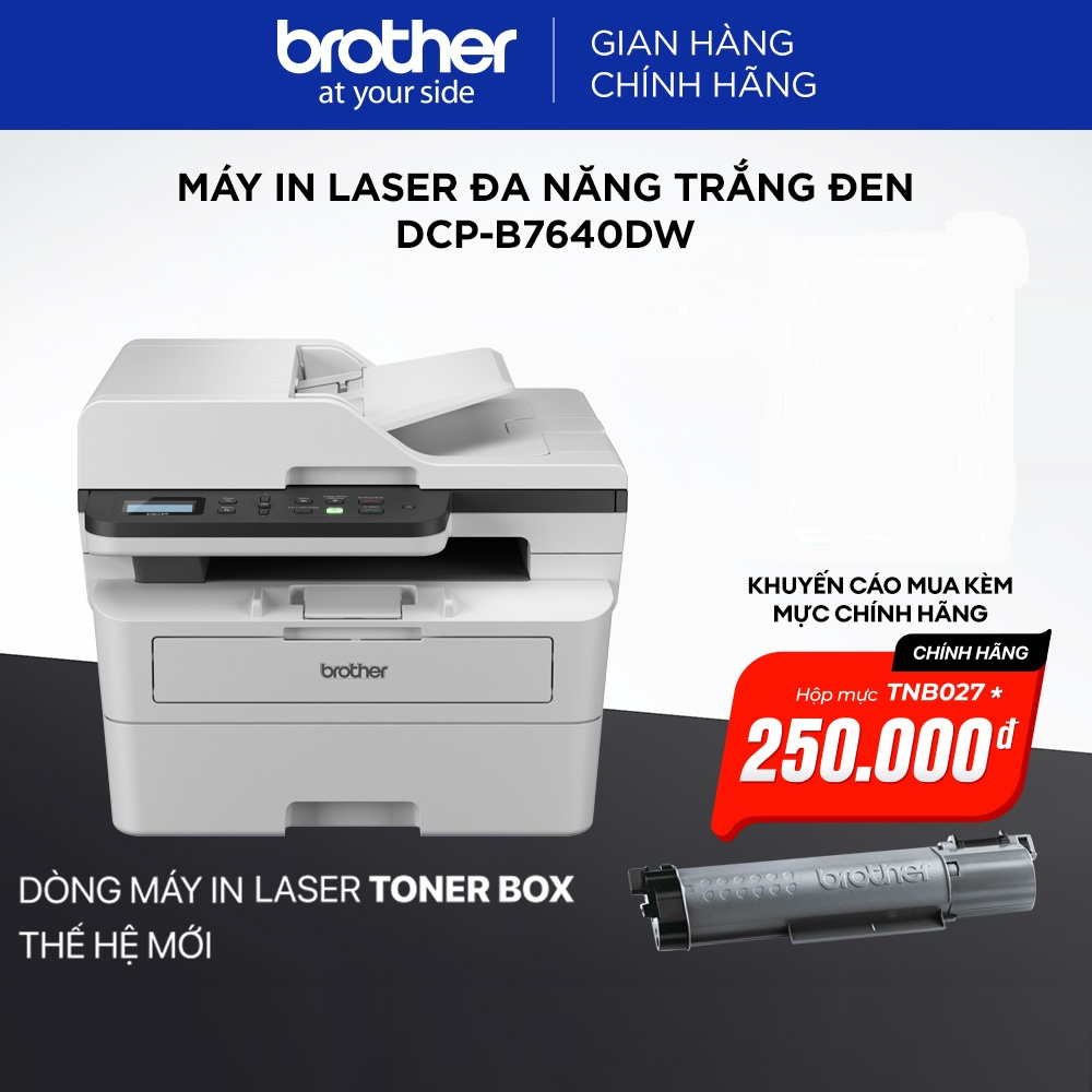 Máy in laser đa năng trắng đen DCP-B7640DW - Hàng chính hãng Brother ...