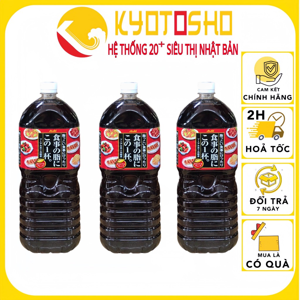 Trà ô long Ashahi chai 2L | Shopee Việt Nam