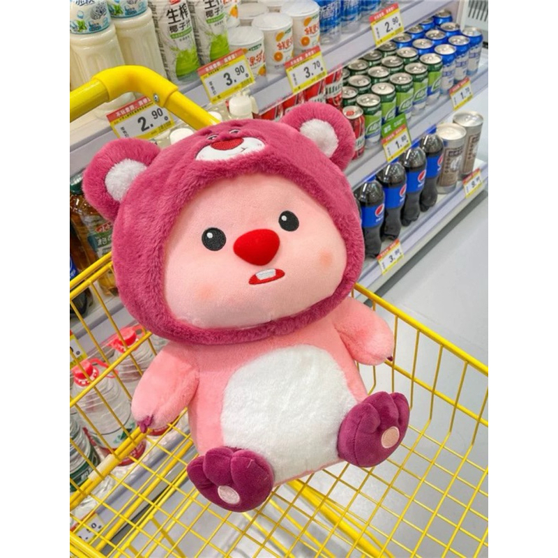 [HÀNG ĐẶT TRƯỚC] LOOPY LOTSO NHIỀU KÍCH CỠ _ GUMMY STORE | Shopee Việt Nam